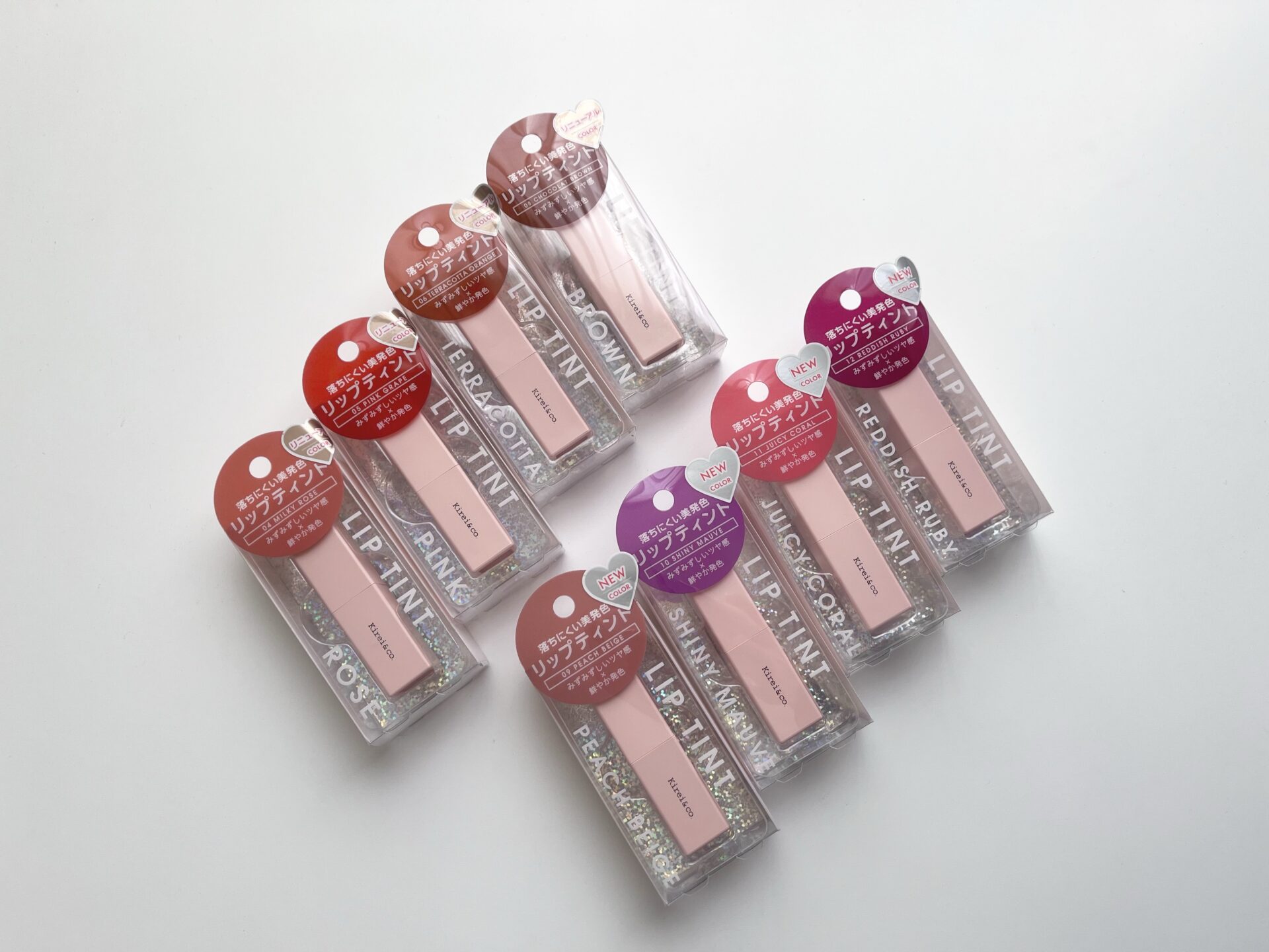 【Kirei&co.】ワンコインリップティントから新色が登場！秋冬メイクにぴったりのカラーをご紹介します♡ - トレンドお届けメディア Trepo（トレポ