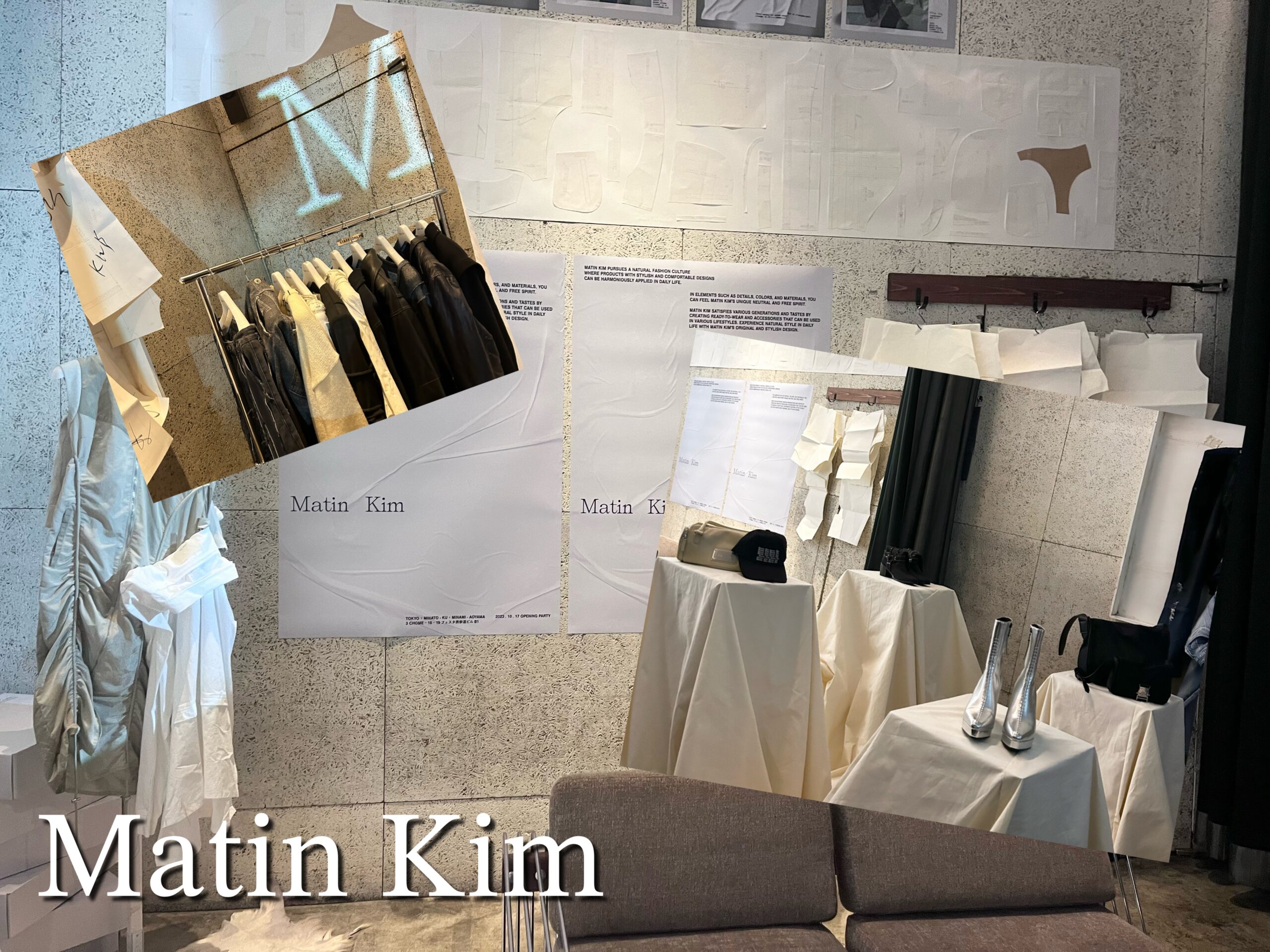 【大人気韓国ブランド】Matin Kimのレセプションパーティーに潜入！期間限定のPOPUPイベントが開催中です♡ - トレンドお届けメディア Trepo（トレポ