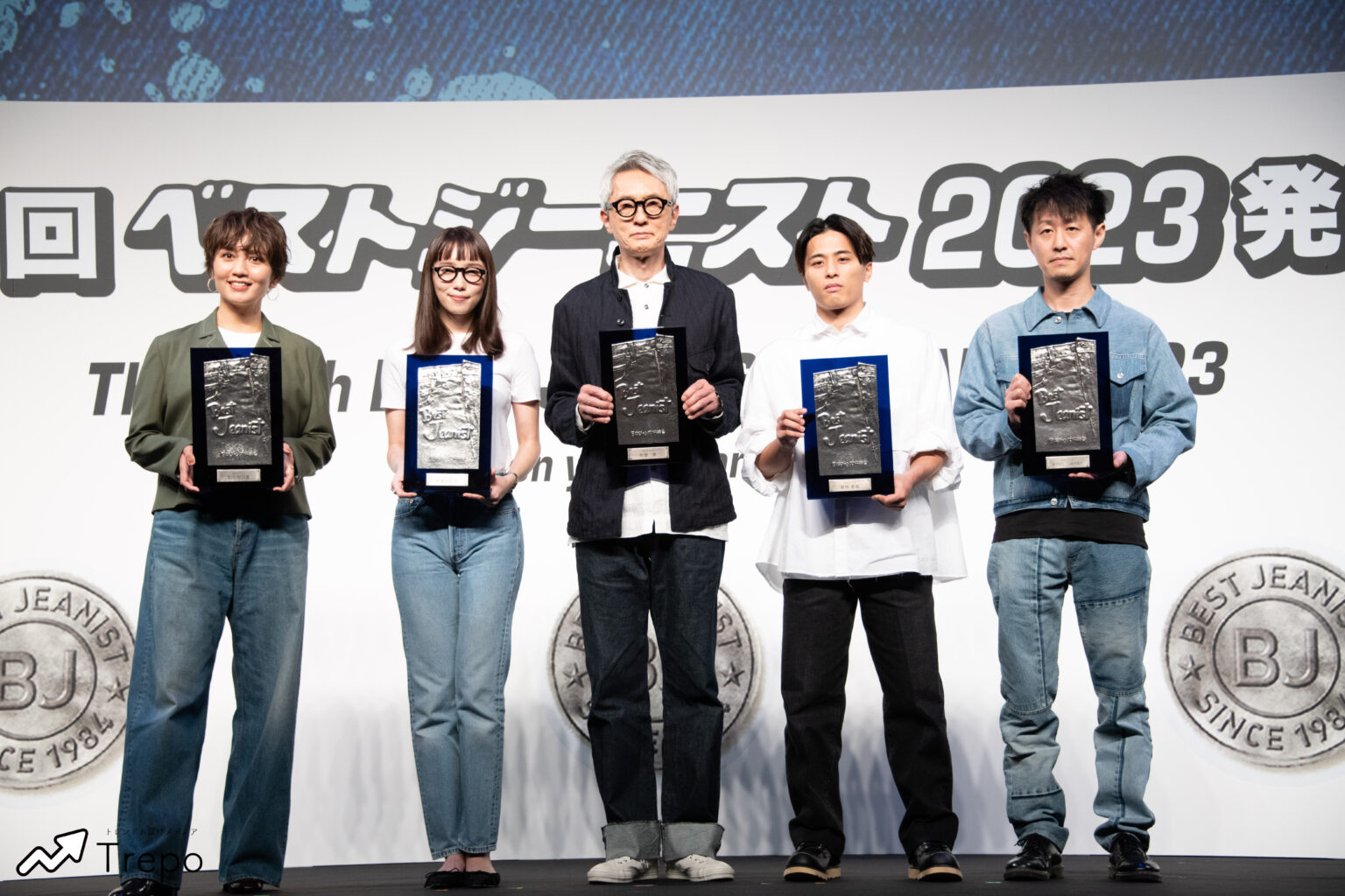 【菅田将暉＆みちょぱ】2年連続受賞！「第40回ベストジーニスト賞2023」授賞式にTrepo編集部が潜入取材♡ - トレンドお届けメディア Trepo（トレポ