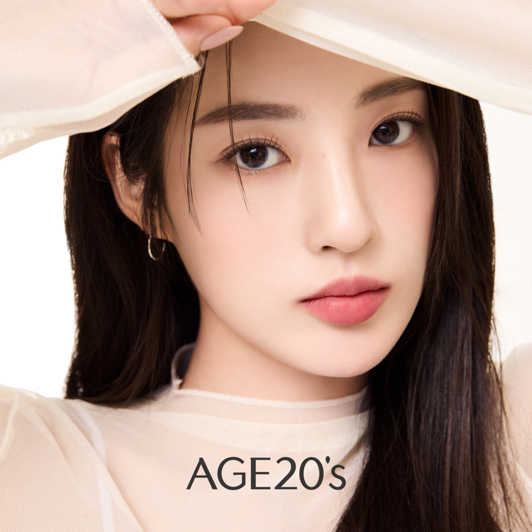 【Trepo編集部セレクト】『AGE20’s』の「シグネチャーエッセンスカバーパクト」が2023年下半期バームファンデーション部門Trepo BEST TREND AWARD受賞♡Trepo ...