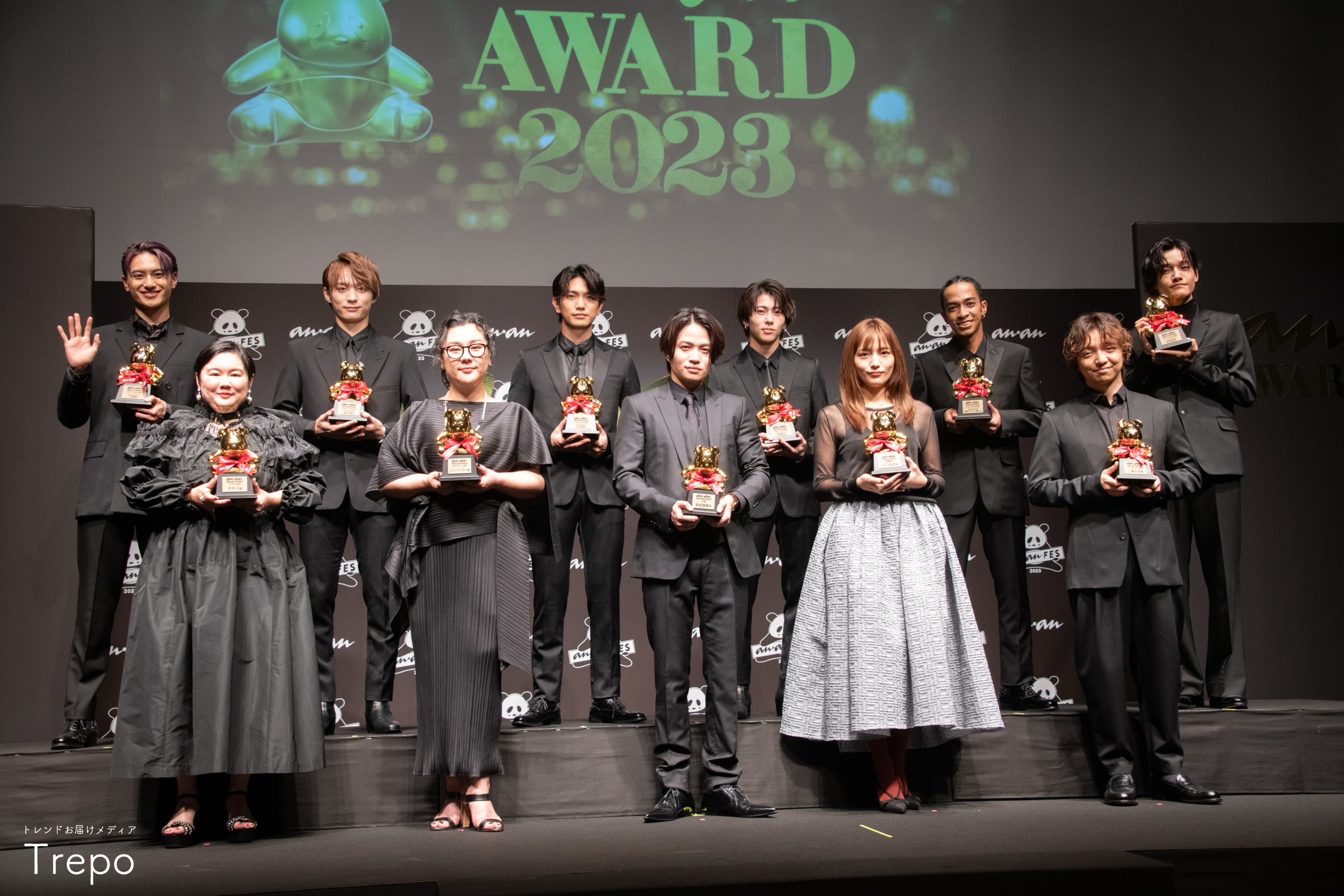 【ananAWARD2023】菊池風磨、Aぇ! group、川口春奈、三浦大知、やす子、ジェーン・スーらが登壇♡今年もTrepo編集部が潜入しました！ - トレンドお届けメディア Trepo ...