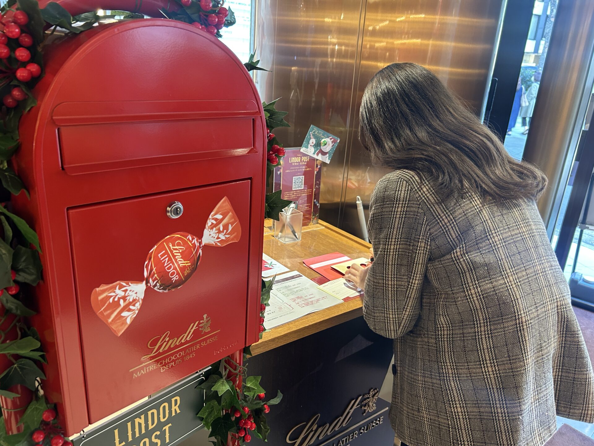 【2023年クリスマス】リンツから日本限定キャンペーン「LINDOR POST」がスタート！大切な人にリンドールのご褒美を送ってみて♡ - トレンドお届けメディア Trepo（トレポ
