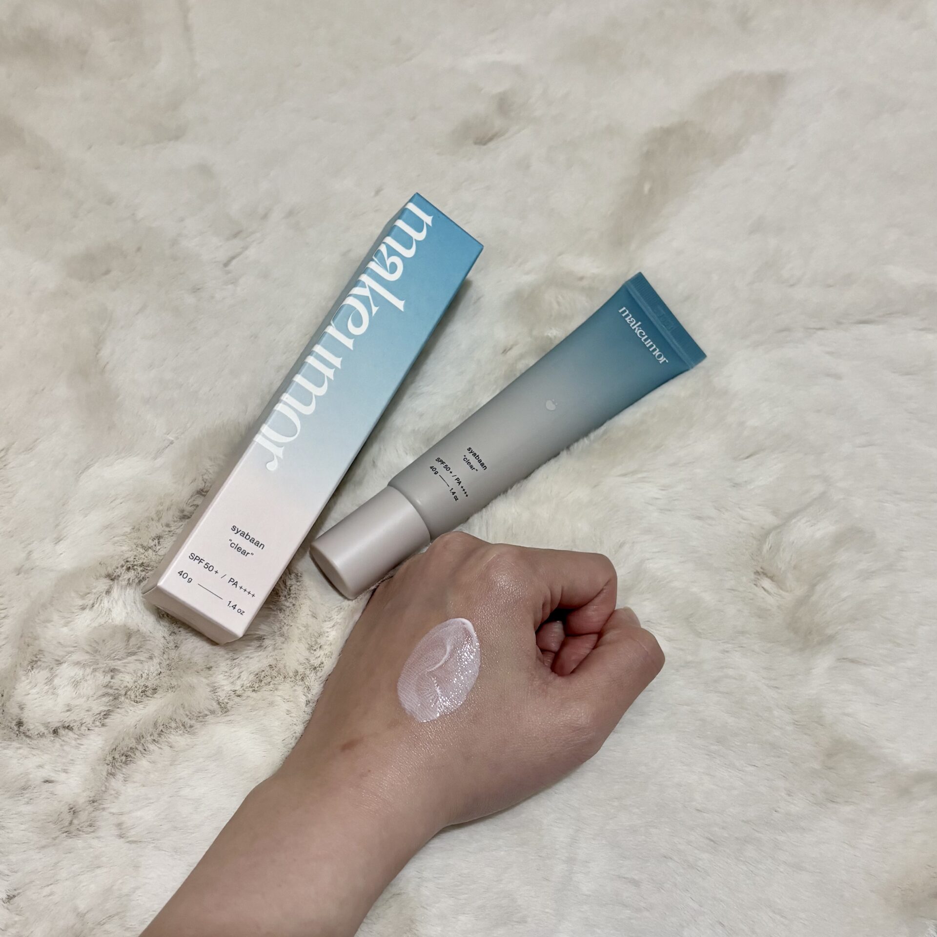 【新登場】レインボー・池田直人が『makeumor』をプロデュース♡1日中潤いを保てる新商品をご紹介！ | トレンドお届けメディア Trepo（トレポ