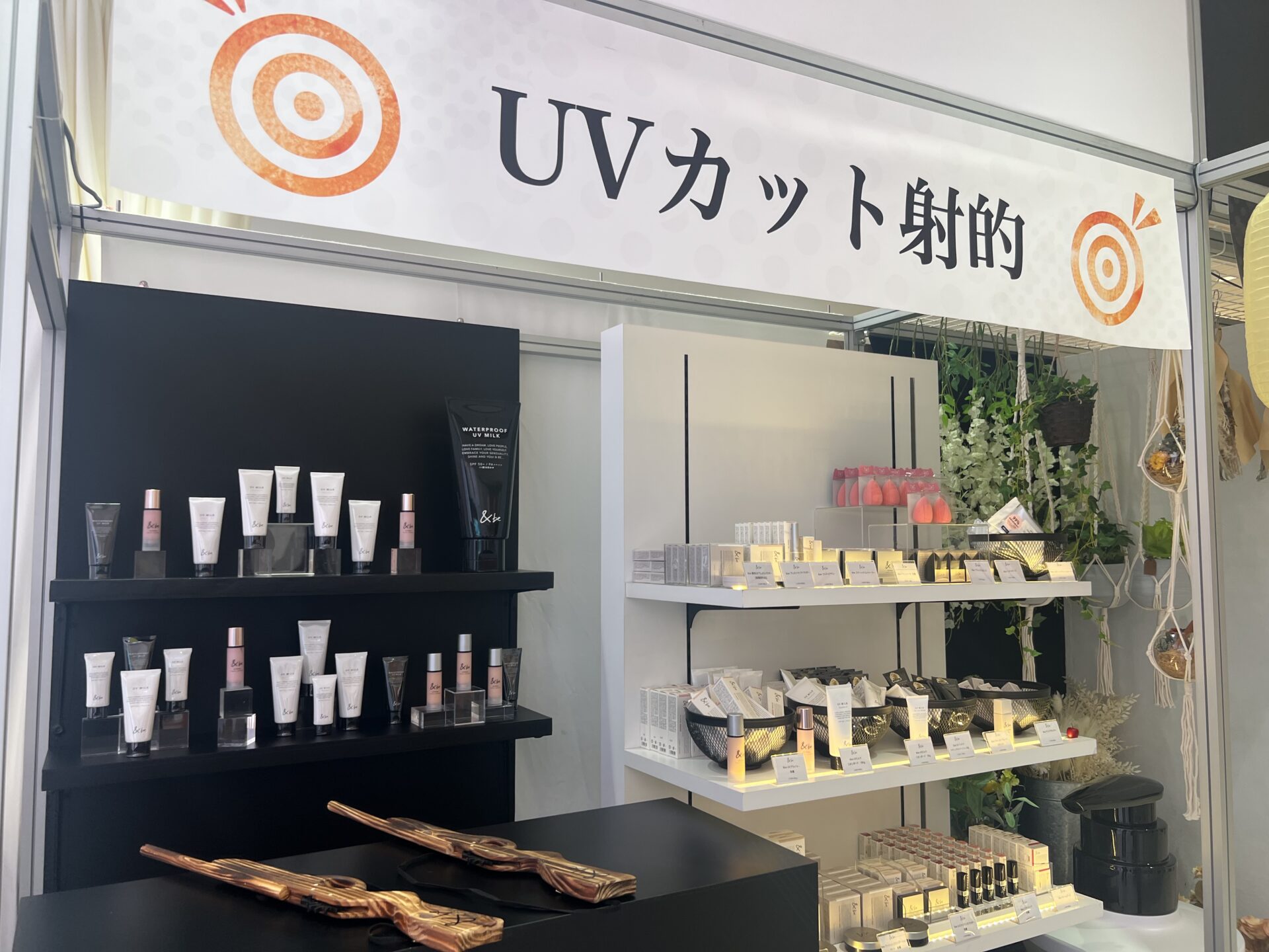 【8/3〜8/25】『Rainmakers 夏祭り 2024』が開催中！夏×大人気コスメの豪華イベントを徹底取材したよ♡ - トレンドお届けメディア Trepo（トレポ