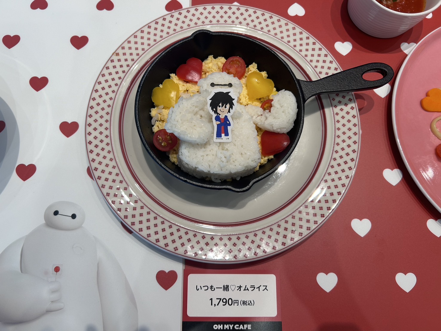 【2024/8/2～】期間限定で東京ソラマチⓇに「ベイマックス」OH MY CAFEが登場！フードから店内まで、ベイマックスの世界観が可愛すぎる♡ - トレンドお届けメディア Trepo（トレポ