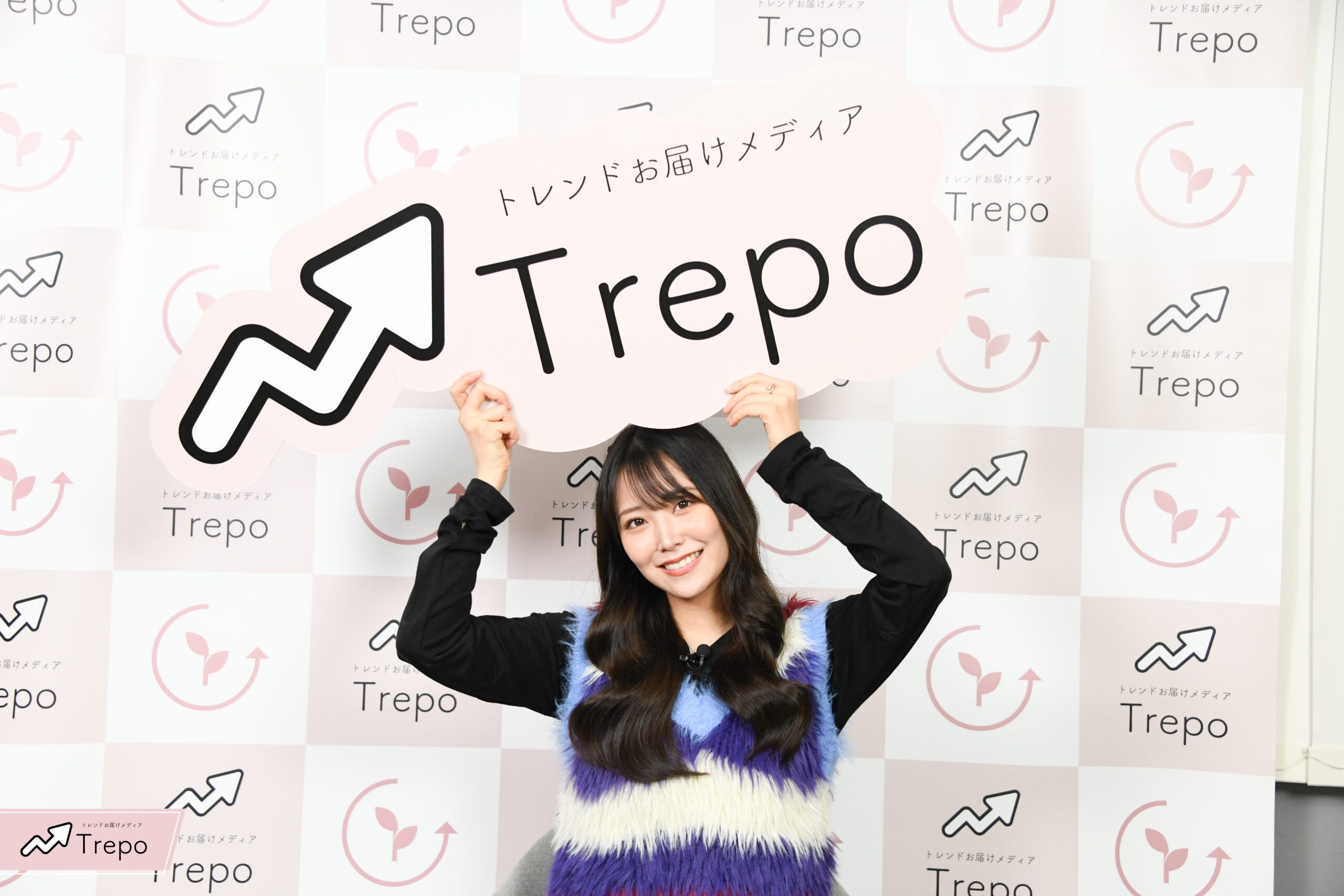 【白間美瑠 Trepo独占インタビュー vol.2】美しさの秘訣とは？大好きなサウナへの思いも語っていただきました♡ - トレンドお届け ...