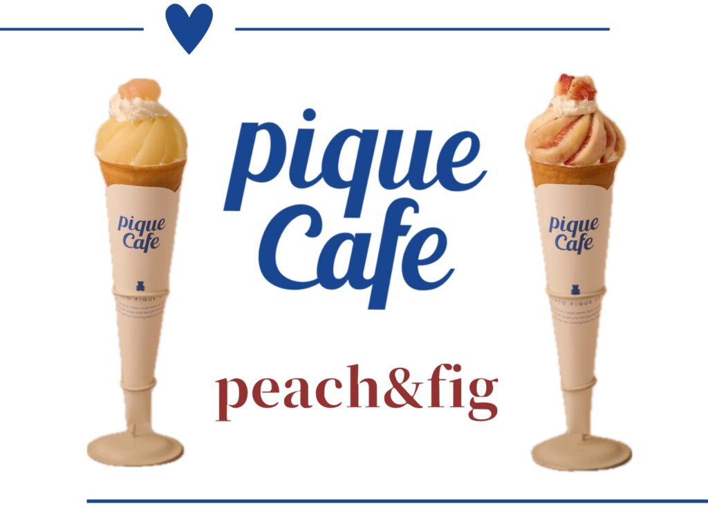 【9月30日まで】ジェラートピケカフェから白桃とイチジクの2種のクレープが登場♡こだわりの詰まった贅沢なクレープになっているよ♪ | トレンドお届けメディア Trepo（トレポ