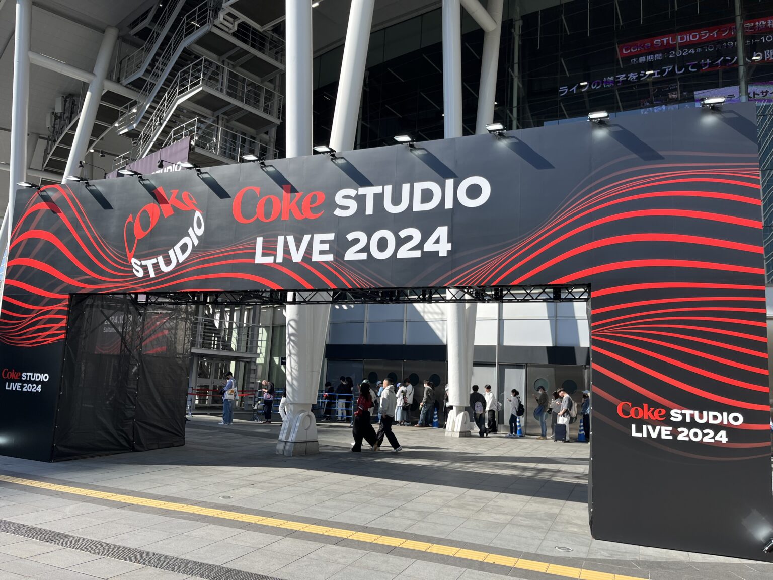 【Coke STUDIO LIVE 2024】NewJeansやCreepy Nuts等、豪華アーティストが全8組が登場！圧巻のパフォーマンス ...