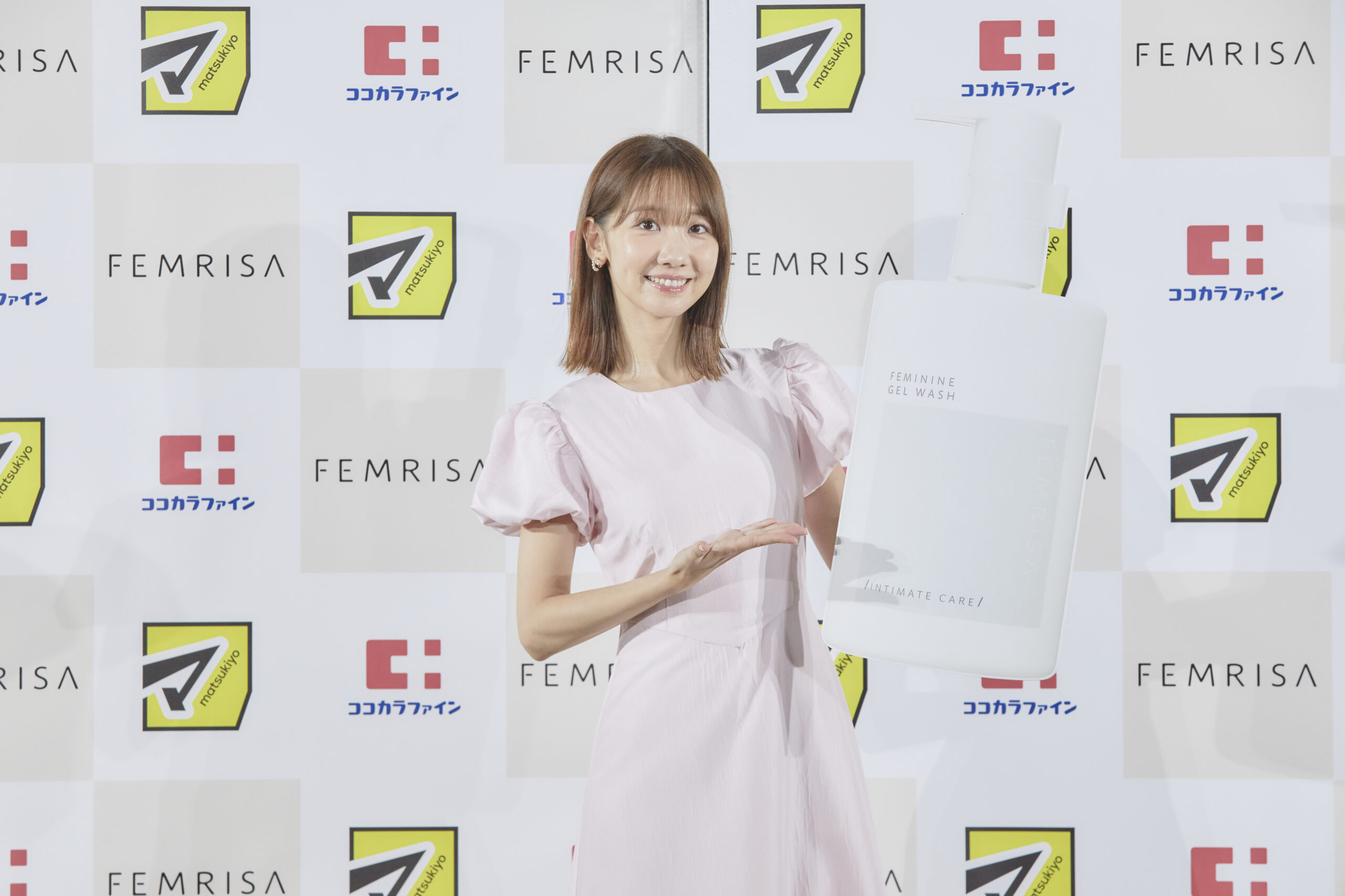 【柏木由紀登壇！】マツキヨのフェムケア新ブランド「FEMRISA」発表会に潜入取材♡柏木由紀さんの”アイドルとしてのボディケア”とは…!? - トレンドお届けメディア Trepo（トレポ