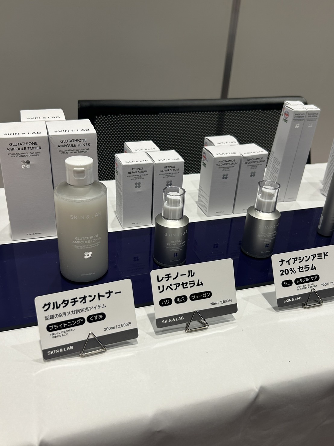 【10/18・19】『Japan Korea Contents Showcase2024』が開催中！日韓のトレンドカルチャーを堪能できるイベントにTrepo編集部が潜入してきたよ♡ ...