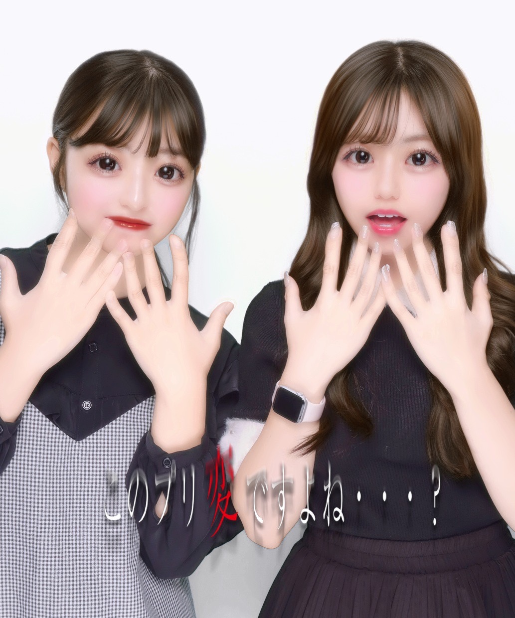 【期間限定】人気ホラー作家、雨穴と「わたウサ」がコラボした「変なプリ」が登場♡新感覚のプリが怖すぎる！ | トレンドお届けメディア Trepo（トレポ