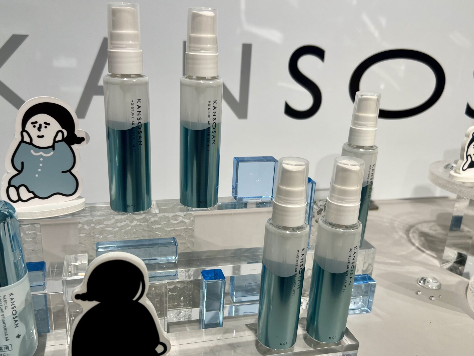 【乾燥さん】2025年1月より3種類の新商品が登場！今年の冬は乾燥知らずのモチツヤ肌を目指しちゃお♡ - トレンドお届けメディア Trepo（トレポ