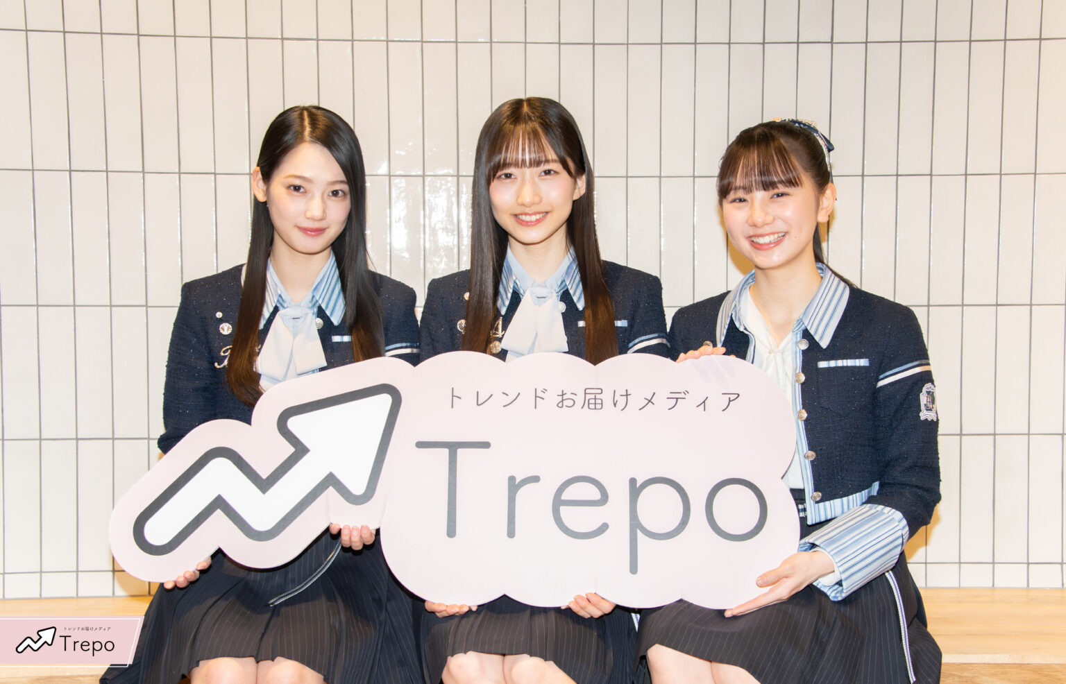 【僕が見たかった青空 Trepo独占インタビューvol.1】新曲「恋は倍速」が3月19日に発売！塩釜 菜那・早﨑 すずき・吉本 此那の意外な素顔に迫る♡ - トレンドお届けメディア Trepo ...