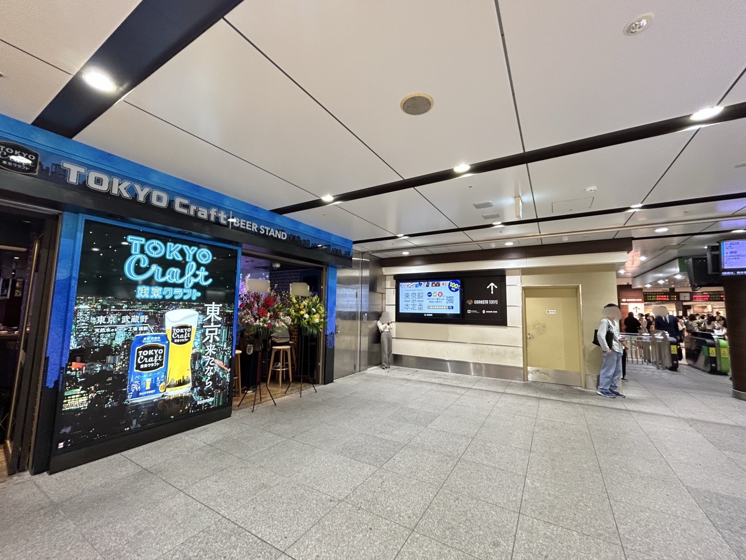 【東京駅】「TOKYO Craft BEER STAND」が新オープン！1日中「東京クラフト」を堪能できるビアスタンドでおしゃれなひと時を ...