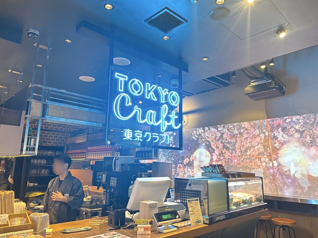 【東京駅】「TOKYO Craft BEER STAND」が新オープン！1日中「東京クラフト」を堪能できるビアスタンドでおしゃれなひと時を ...