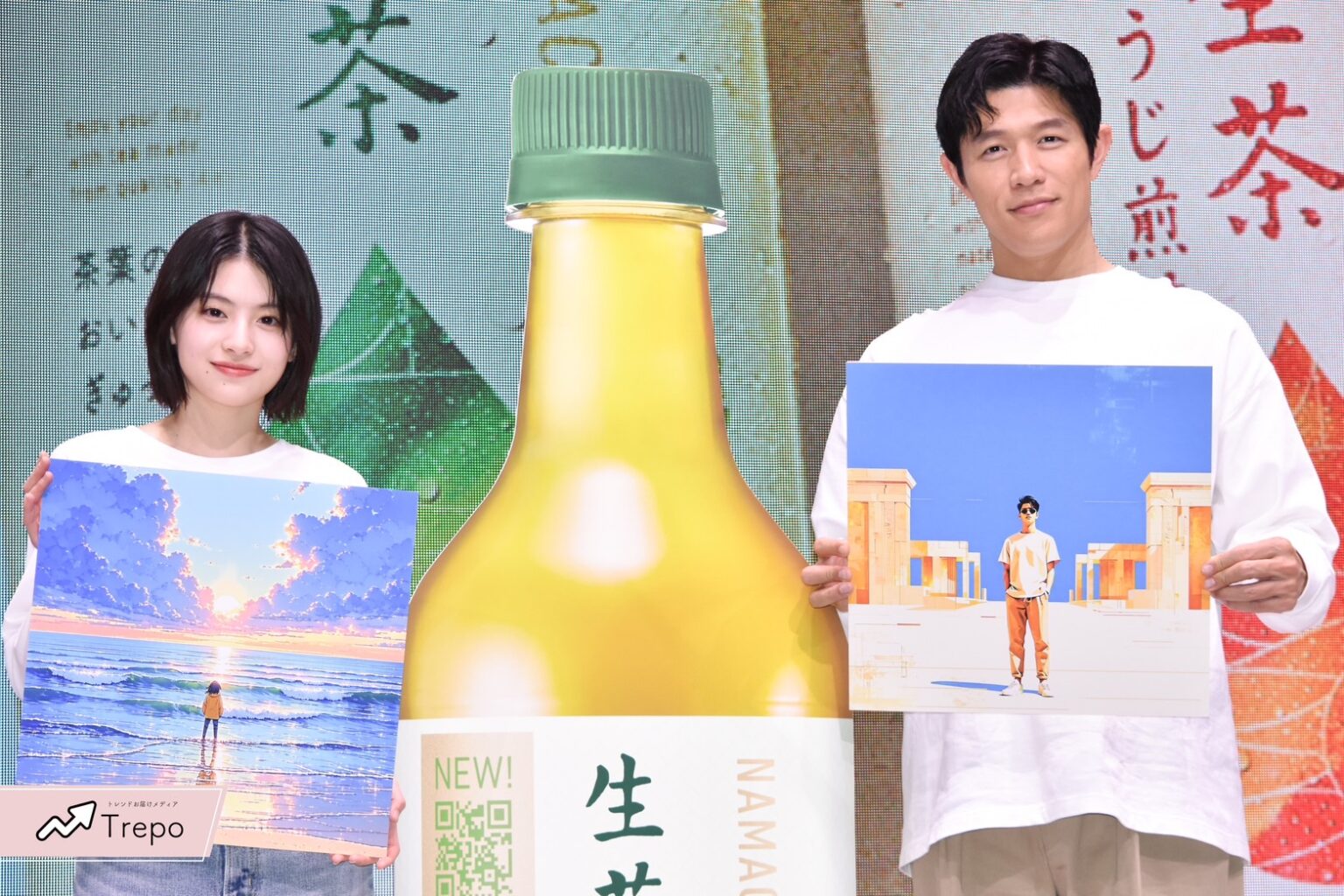 【鈴木亮平・出口夏希登壇】「キリン 生茶」新CM放送開始記念イベントにTrepo編集部が潜入！思い出エピソードを大披露♡ - トレンドお届け ...