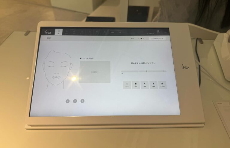 【IPSA】大人気化粧液「ME」が「ME n」にリニューアル♡新商品発表会にTrepo編集部が潜入しました！ - トレンドお届けメディア Trepo（トレポ