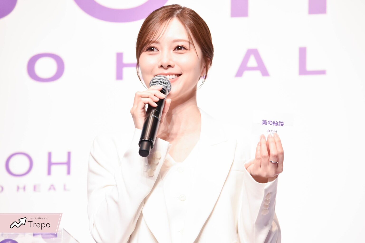 【白石麻衣&渡邊圭祐登壇！】「BIOHEAL BOH」新アンバサダー発表会に潜入取材！ - トレンドお届けメディア Trepo（トレポ