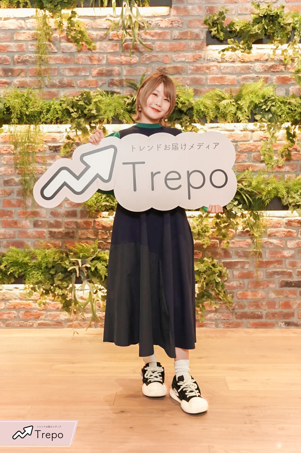 【ハラミちゃん Trepo独占インタビューvol.2】ハラミちゃんの原点から学ぶ！音楽＆美容、そして自分らしい幸せの見つけ方について - トレンドお届けメディア Trepo（トレポ