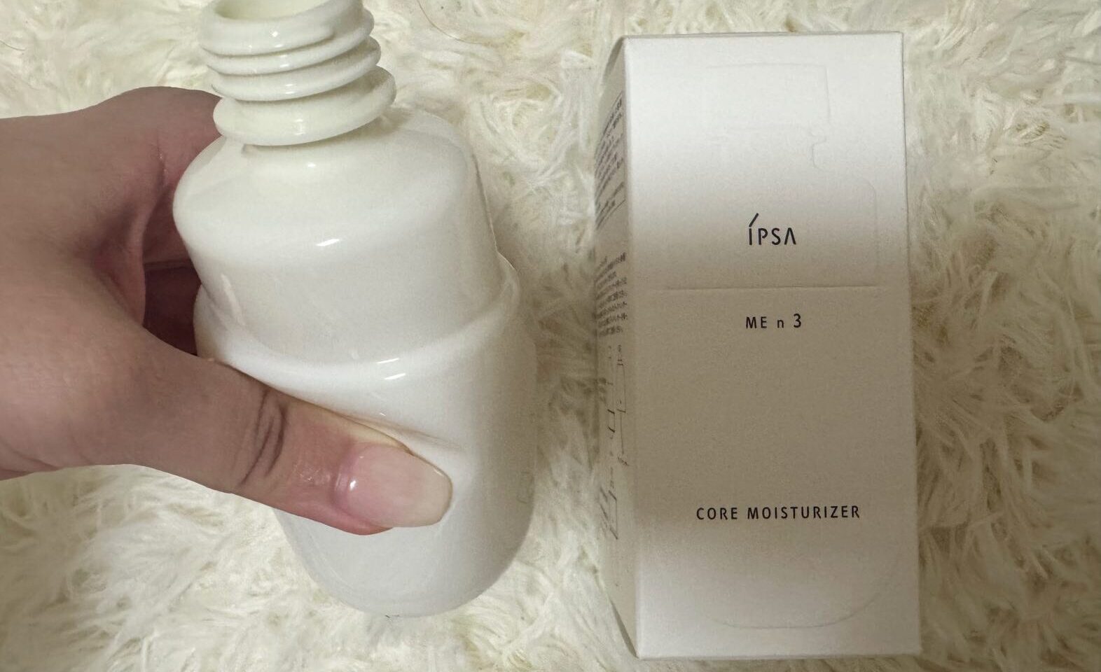 【IPSA】大人気化粧液「ME」が「ME n」にリニューアル♡新商品発表会にTrepo編集部が潜入しました！ - トレンドお届けメディア Trepo（トレポ