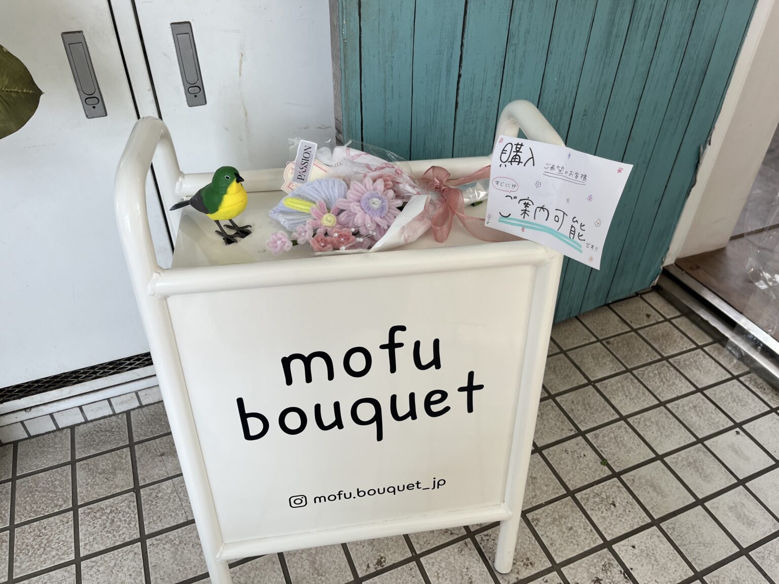 【2025最新トレンド】予約不要！話題のモールフラワー作り体験＆購入ができる♪新大久保にオープンした「mofu bouquet」で世界に1つだけのモールブーケ作りを…♡ - トレンドお届け ...