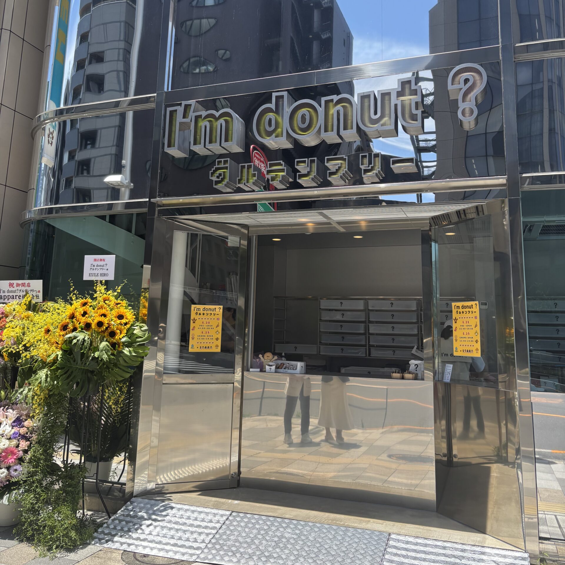 【本日オープン！】“I'm donut？”から初のグルテンフリー専門店が登場♡ダイエット中でも罪悪感ゼロ！？グルテンフリーのドーナツ7種を徹底 ...