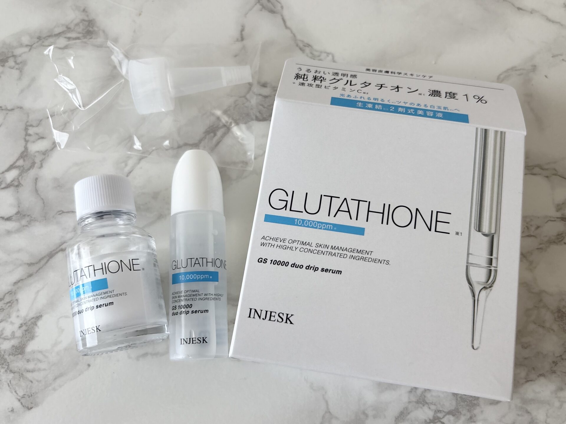 【9/11新発売】まるで“美容医療級”！？マツキヨ新PB「INJESK（インジェスク）」がすごすぎた…！#高高高品質美容 スキンケアが誕生♡ - トレンドお届けメディア Trepo（トレポ