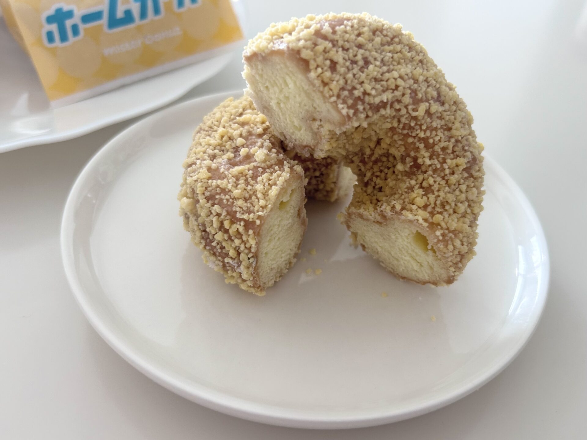 【ミスド新作レビュー】8月6日発売♡55周年限定『ニューホームカット』全6種をTrepo編集部が実食レポ！ - トレンドお届けメディア ...