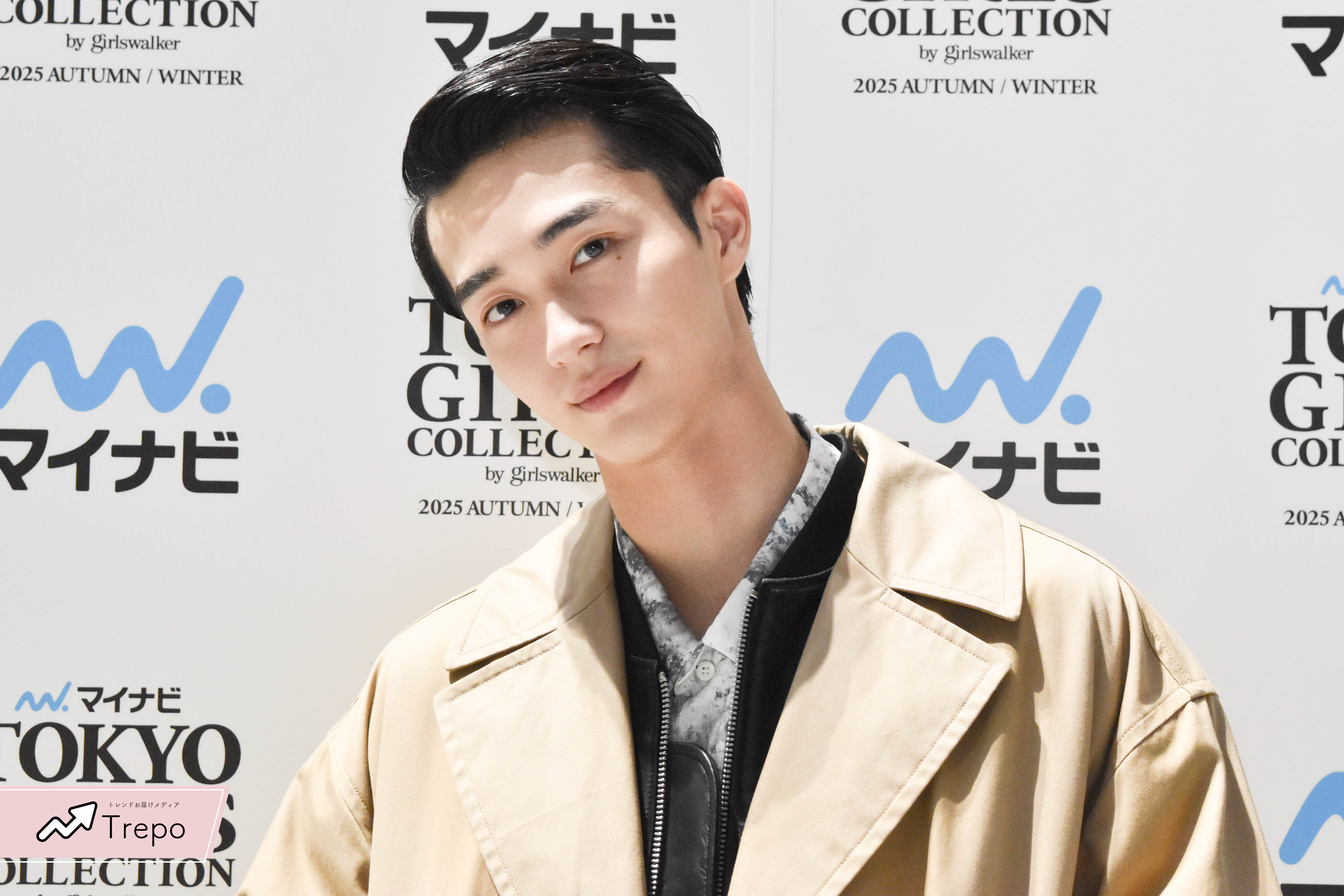 【野村康太】マイナビ TGC 2025 A/Wで抜群のスタイルを披露！Trepo編集部がインタビューしてきたよ♡ - トレンドお届けメディア Trepo（トレポ
