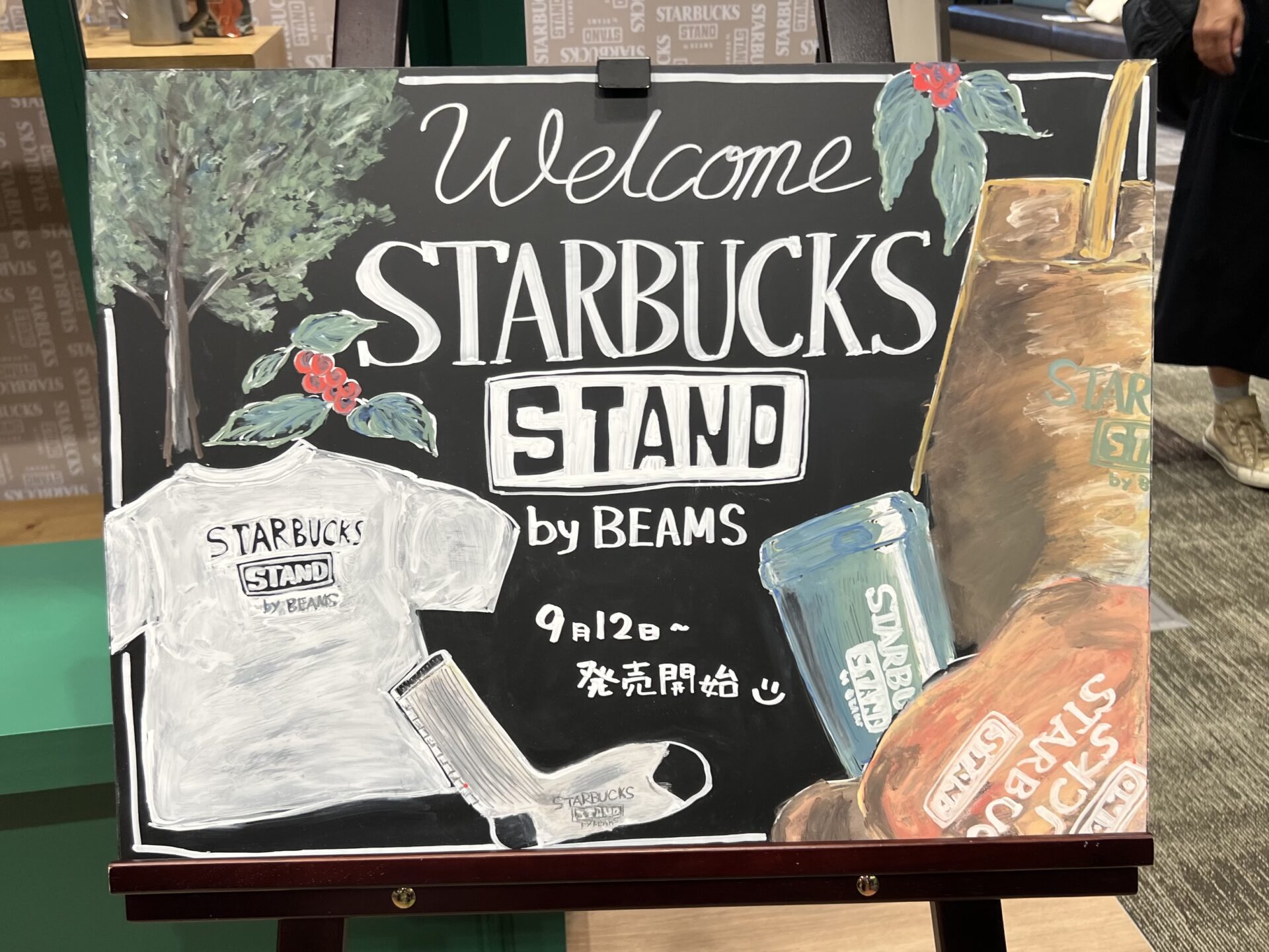 【スタバ】BEAMSとのコラボグッズが登場！おしゃれ&普段使いもOKな万能アイテムにコレクション欲が止まらない♡ - トレンドお届けメディア Trepo（トレポ
