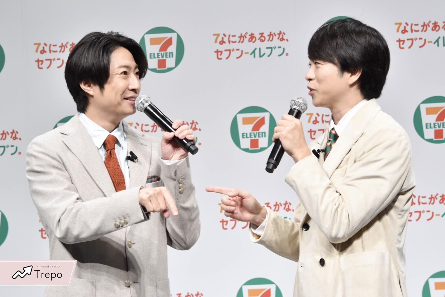 【櫻井翔・相葉雅紀登壇】セブン-イレブン・ジャパン 新広告コミュニケーション発表会♡宇宙人役で共演した新TVCMについて語る - トレンドお届けメディア Trepo（トレポ