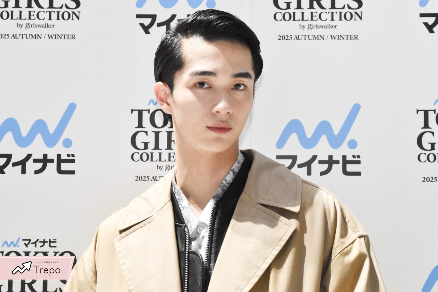 【野村康太】マイナビ TGC 2025 A/Wで抜群のスタイルを披露！Trepo編集部がインタビューしてきたよ♡ - トレンドお届けメディア Trepo（トレポ