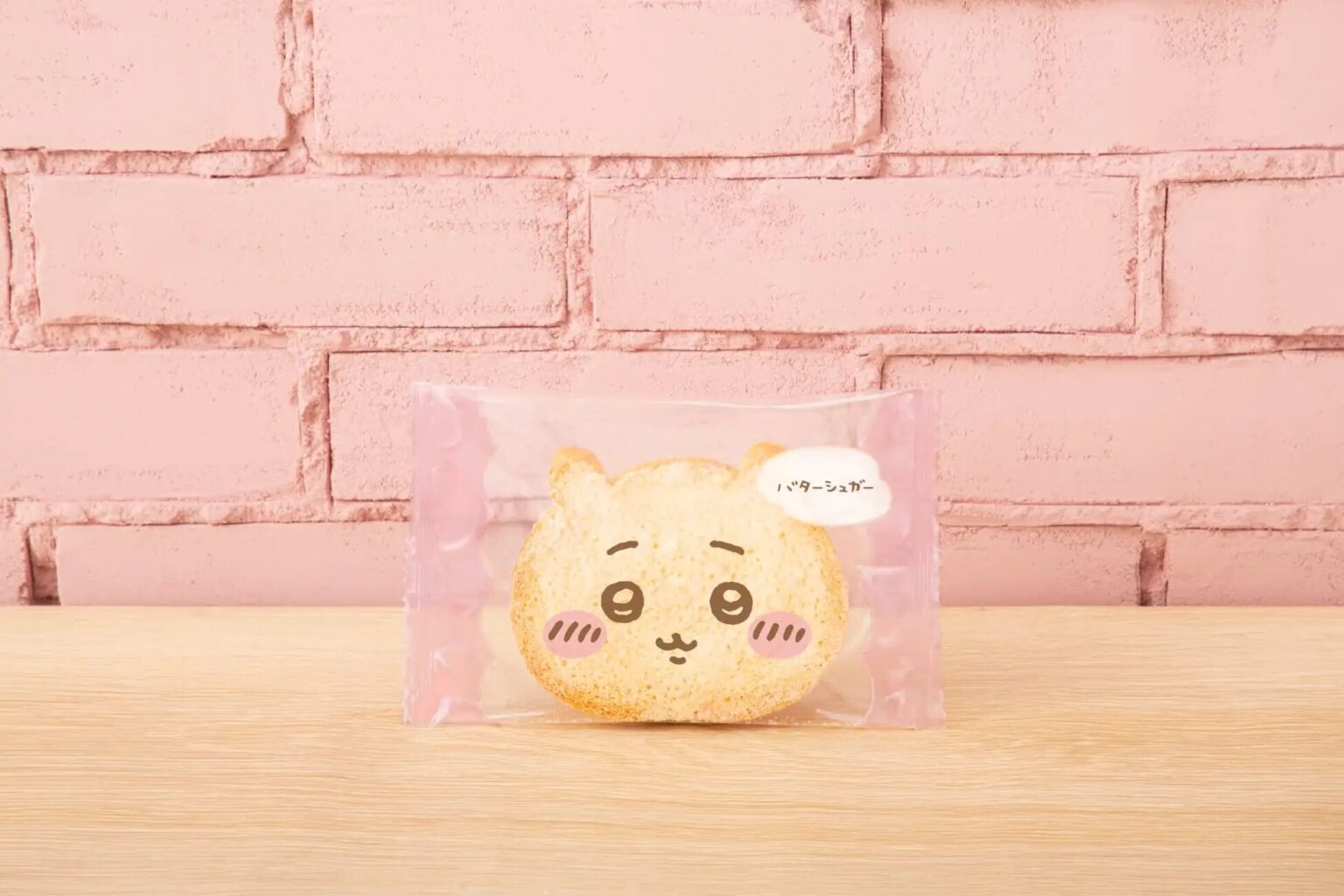 【ちいかわベーカリー】1周年記念が豪華すぎる♡かわいさ大爆発の新作パンや限定グッズ、スペシャル特典が一挙登場！全アイテム＆特典の入手方法まとめ - トレンドお届けメディア Trepo（トレポ