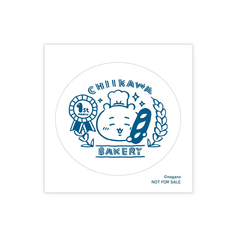 【ちいかわベーカリー】1周年記念が豪華すぎる♡かわいさ大爆発の新作パンや限定グッズ、スペシャル特典が一挙登場！全アイテム＆特典の入手方法まとめ - トレンドお届けメディア Trepo（トレポ