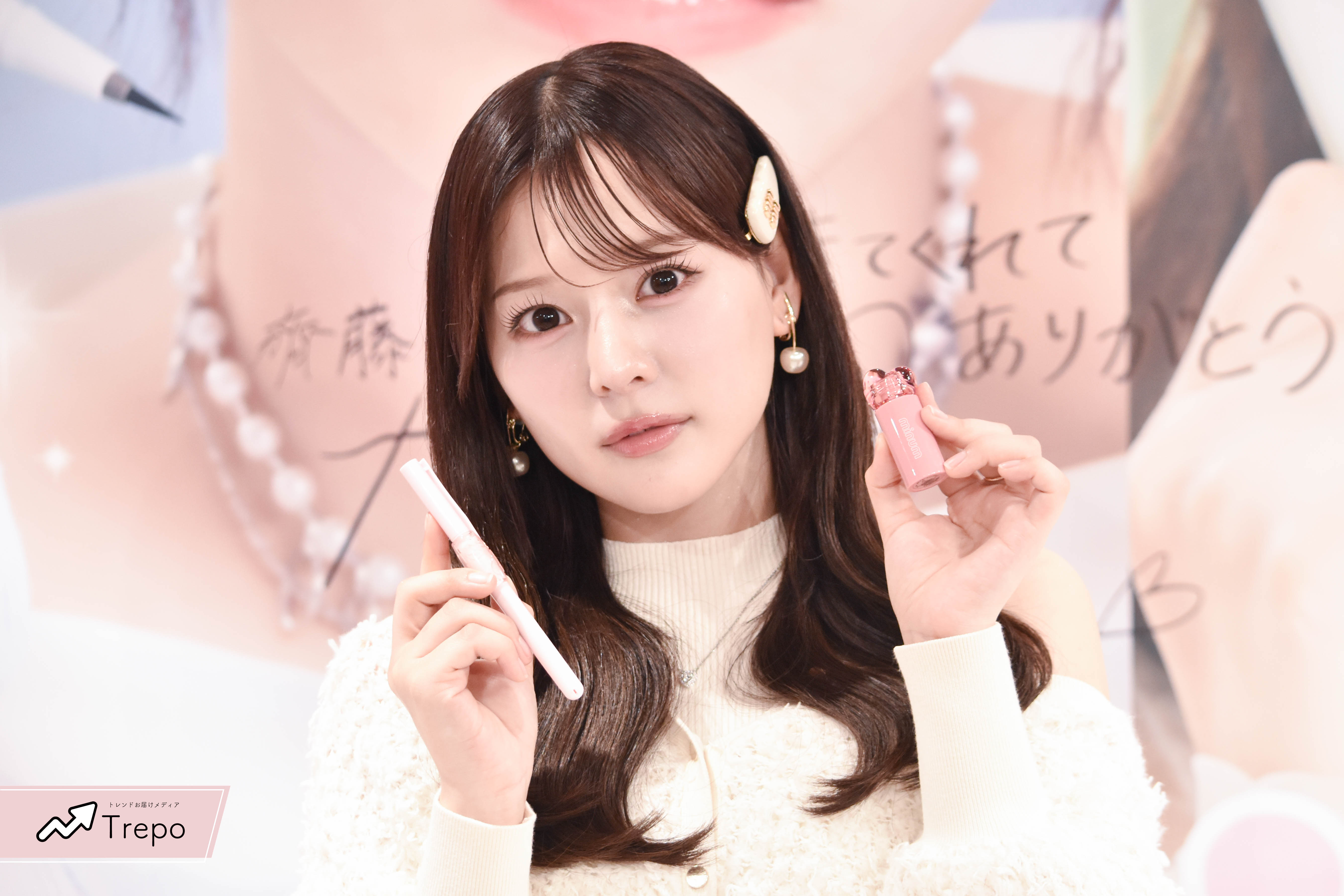 【齊藤なぎさ登壇】minum 2025AW商品発表会にTrepo編集部が潜入♡仕事とプライベートについて詳しく語る！ - トレンドお届けメディア Trepo（トレポ