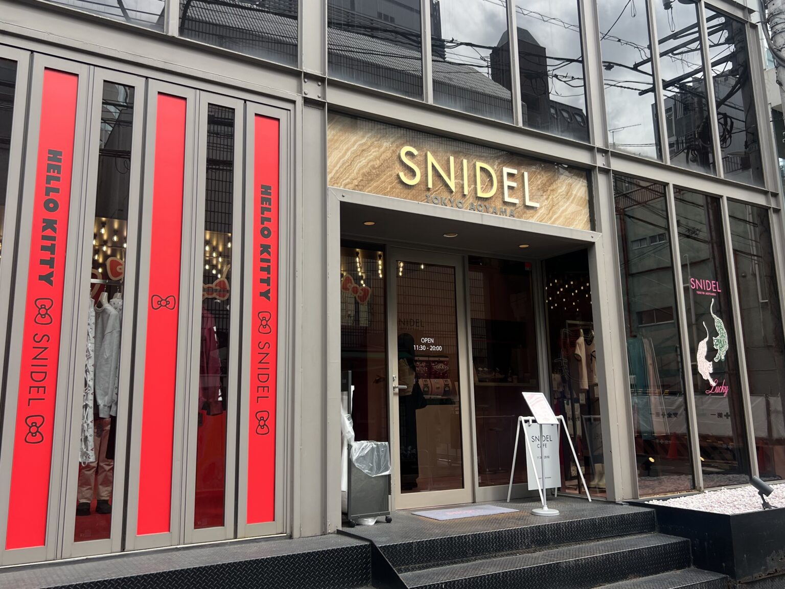 【トレンド】SNIDELから期間限定店舗が青山に登場♡ブランド初のカフェやここでしかゲットできない商品をチェックしてね♪ - トレンドお届けメディア Trepo（トレポ