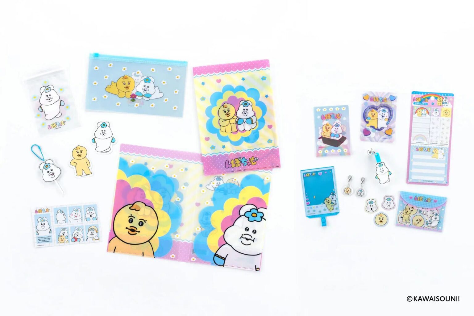 【速報】‟んぽちゃむ”グッズが『Can★Do』をはじめとする100円ショップに登場！全12種が110円で手に入る…♪ - トレンドお届けメディア Trepo（トレポ