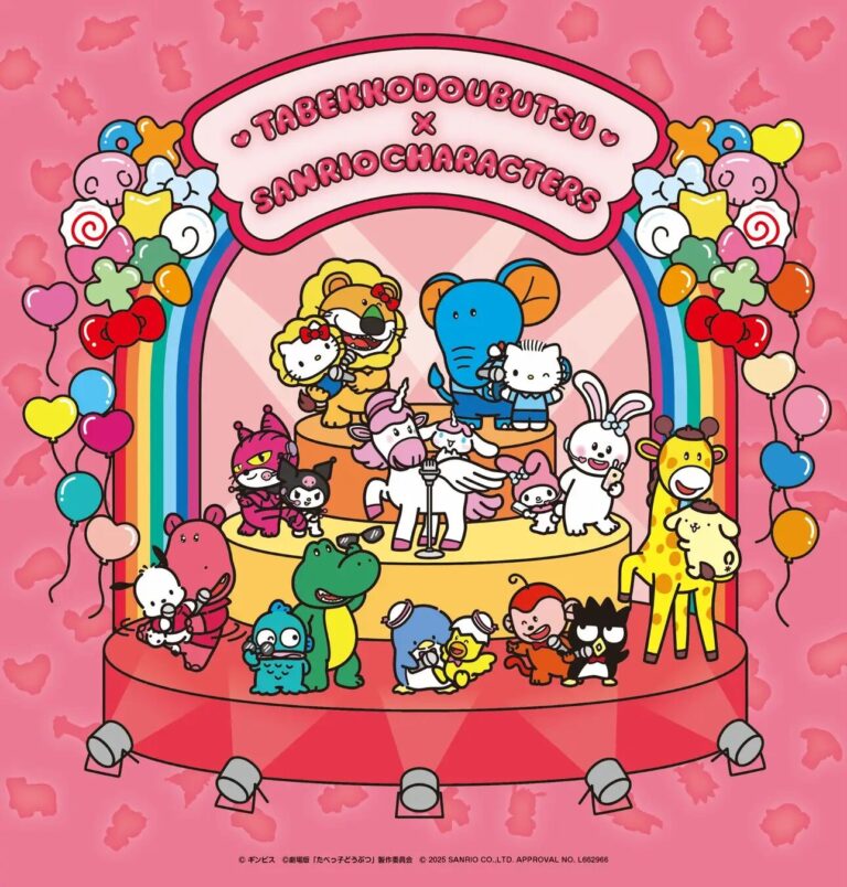 【期間限定】映画「たべっ子どうぶつ THE MOVIE」とサンリオキャラクターズのコラボPOPUPSHOPが開催されるよ♡ - トレンドお届けメディア Trepo（トレポ