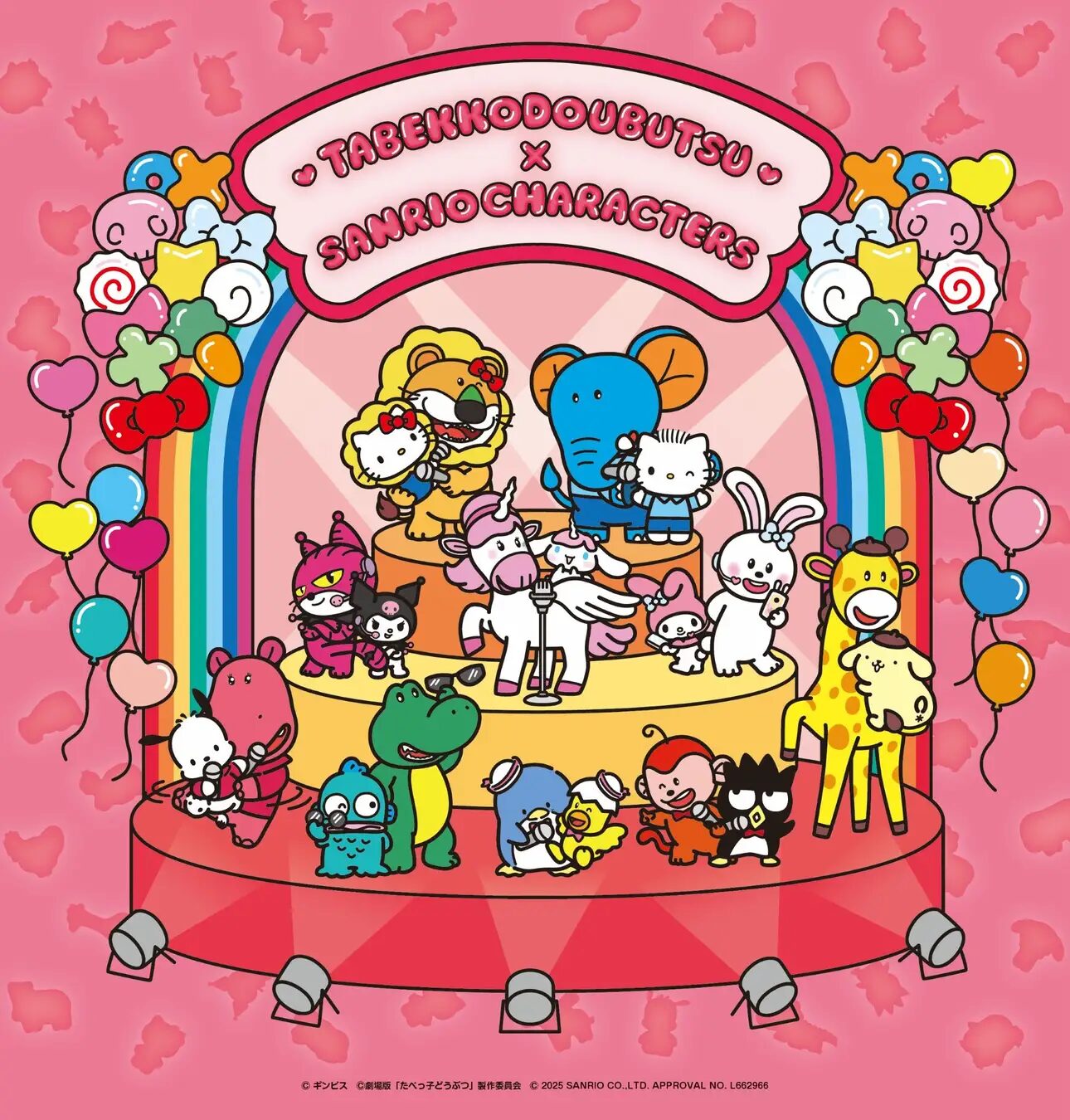 【期間限定】映画「たべっ子どうぶつ THE MOVIE」とサンリオキャラクターズのコラボPOPUPSHOPが開催されるよ♡ - トレンドお届けメディア Trepo（トレポ